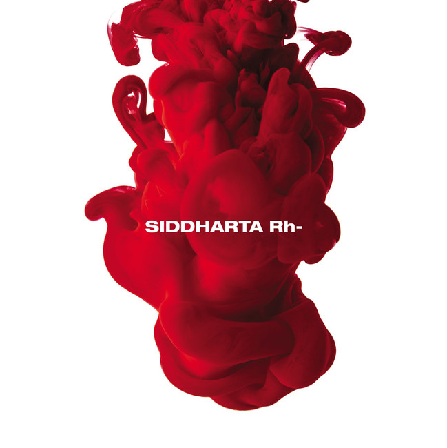 Rh- (Remastered & Extended) (Limited) (Red Marble, Smoke & Galaxy ...
